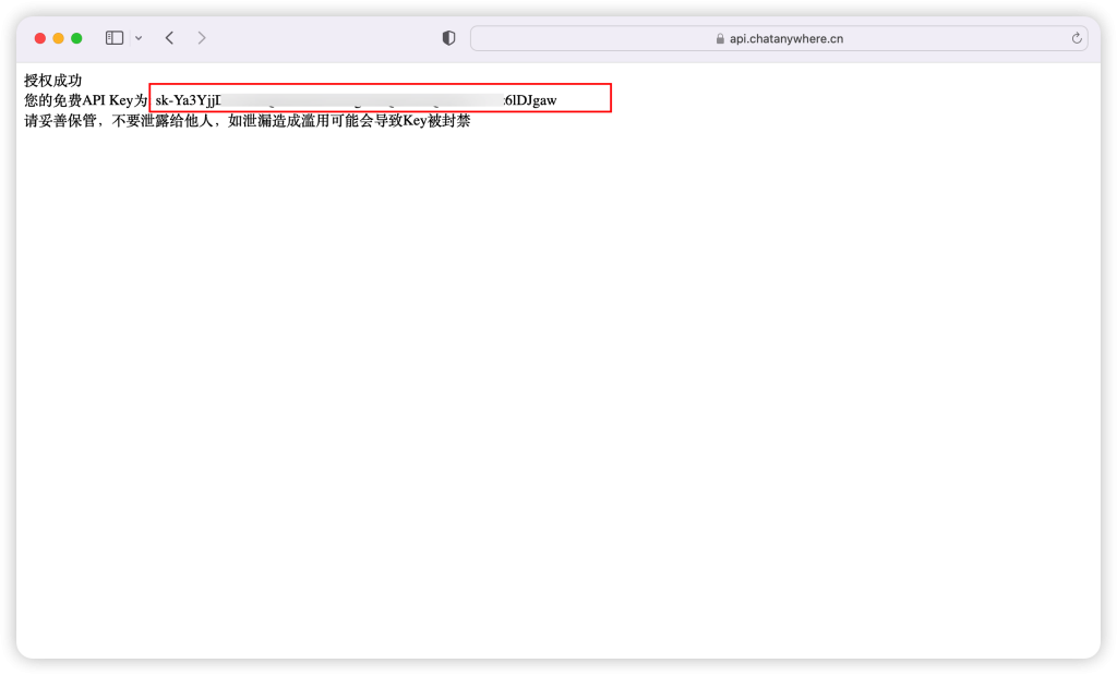 Docker免费搭建chat Gpt 网页版 一万七 